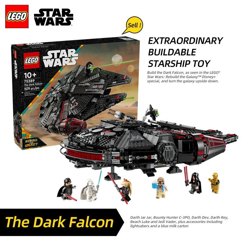 Lego Star Wars Series 75389 Темный тысячелетний сокол купить на OZON по ...