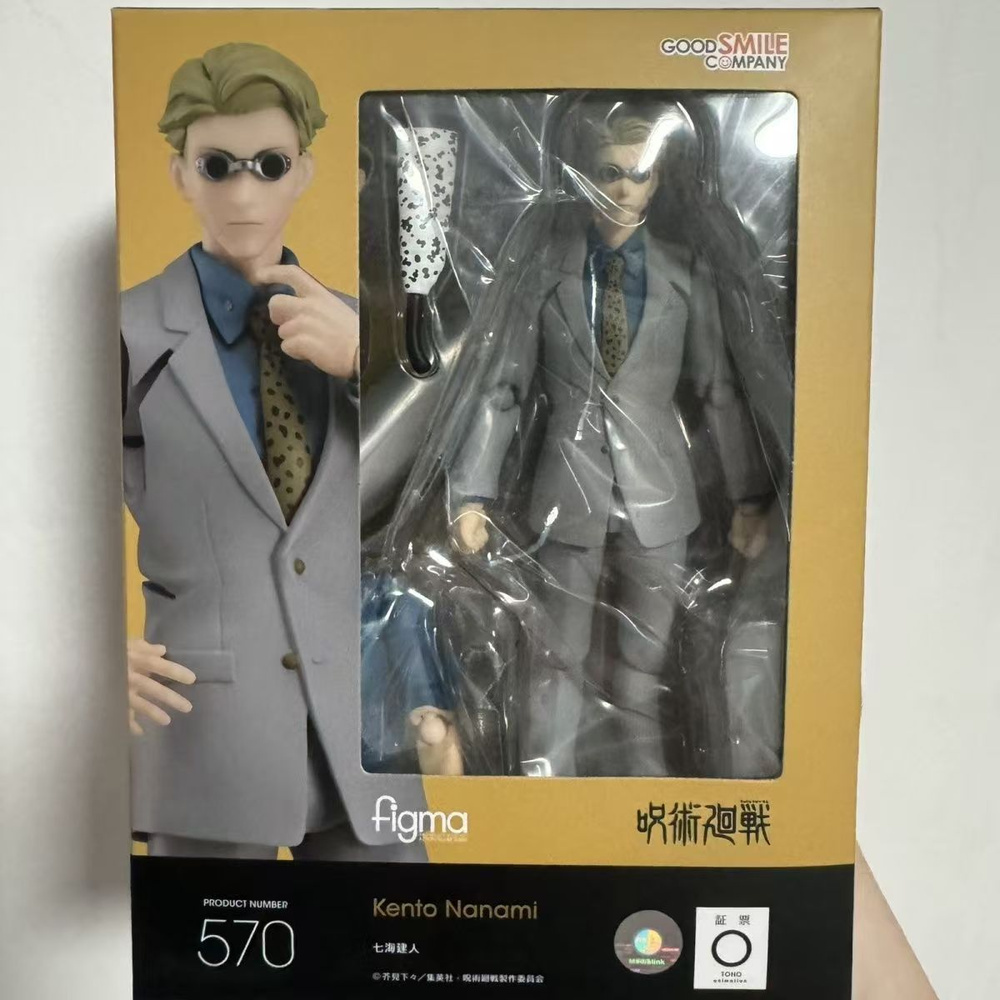 GSC figma 570 Jujutsu Kaizen nanami kento, магическая битва фигурка Кэнто Нанами купить на OZON ...