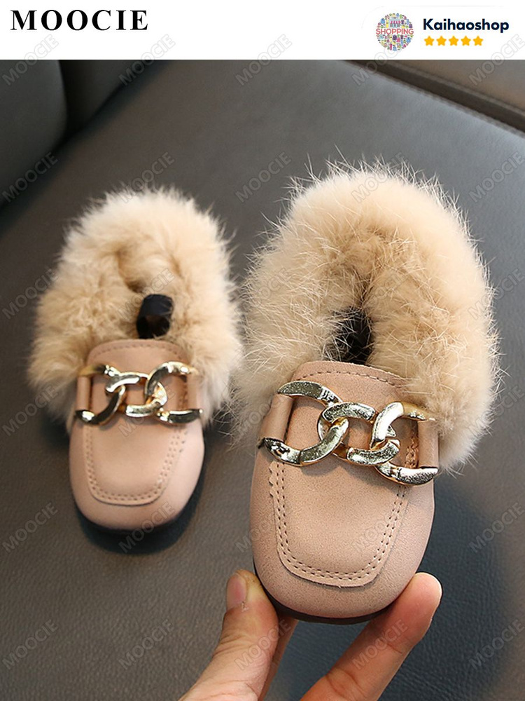 Мокасины Девочки MOOCIE розовый, размер 27 Без застёжки Без каблука Зима Бейсбол, Бильярд купить ...