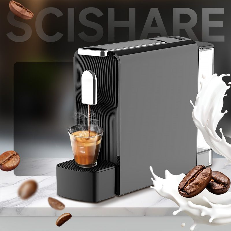 Кофемашина капсульная Xiaomi Scishare Capsule Coffee Machine S1109 ...