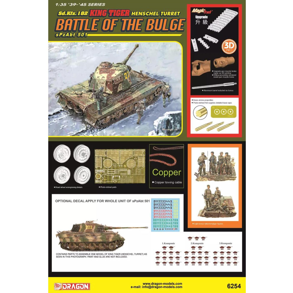 DRAGON 6254 1/35 Sd.Kfz.182 Kingtiger Henschel Turret Battle Of The ...