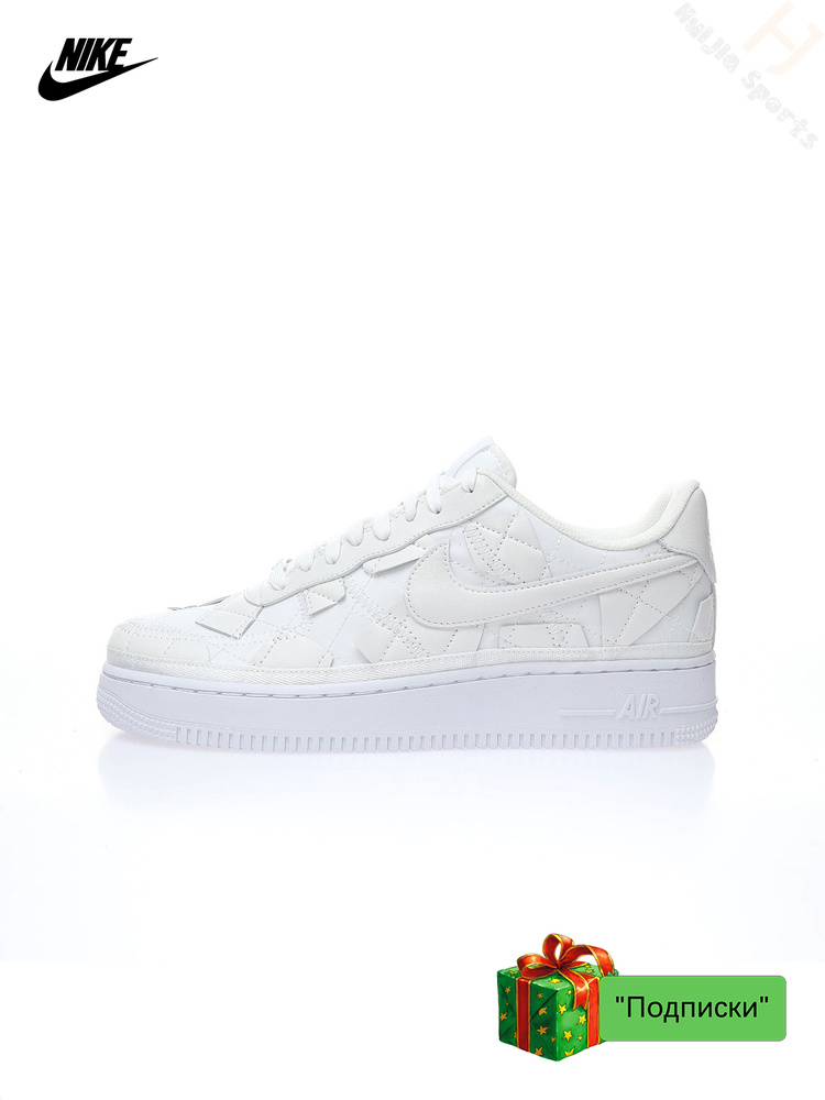 Кроссовки Nike Air Force 1'07 Low SP купить на OZON по низкой цене ...