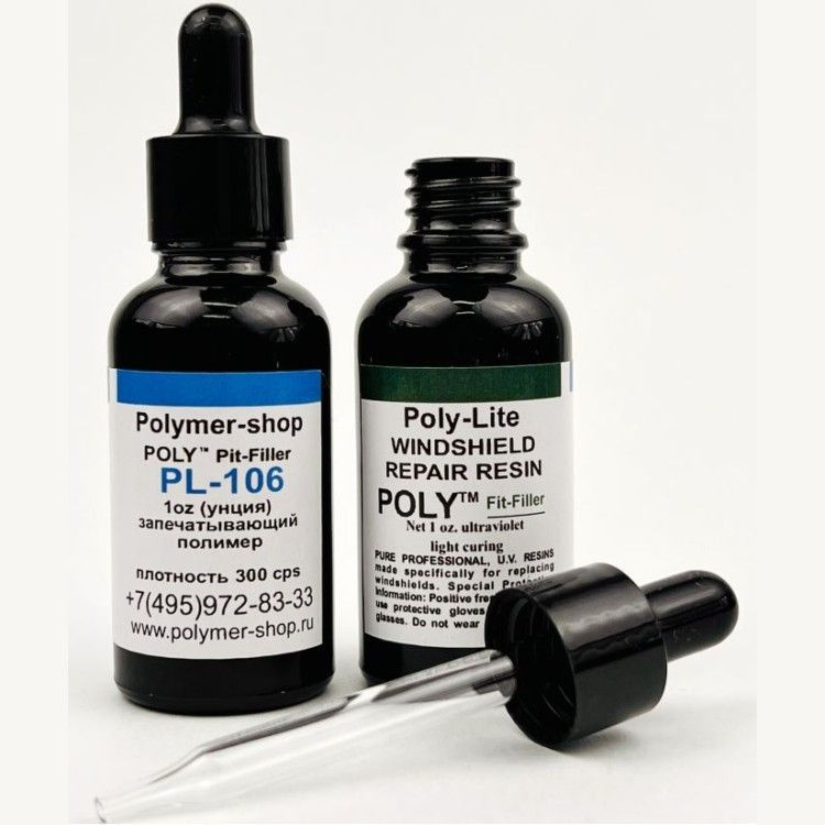 Полимер Poly Pit Filler, PL-106, 30 ml., 1 шт. купить c доставкой на ...