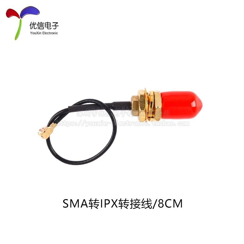 10 шт./лот 1-го поколения ipex-sma с внутренним отверстием SMA-IPX ...