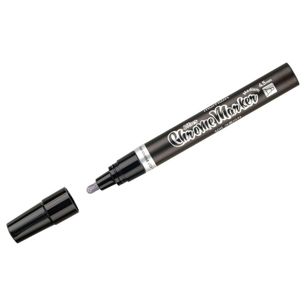 3 шт. Маркер-краска MunHwa зеркальный Жидкий хром , 4,5мм купить на OZON по низкой цене (1944576679)