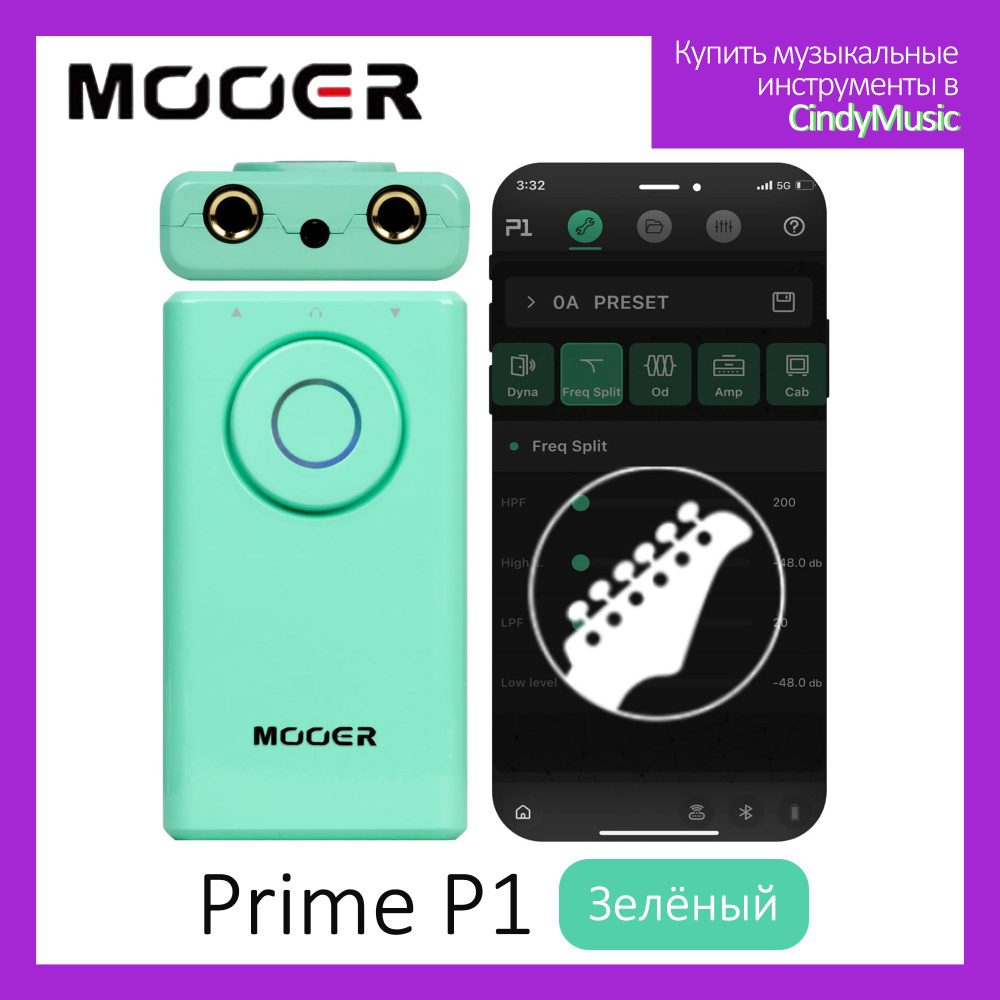 MOOER PRIME P1 Green Педали для бас-гитары с несколькими эффектами и ...
