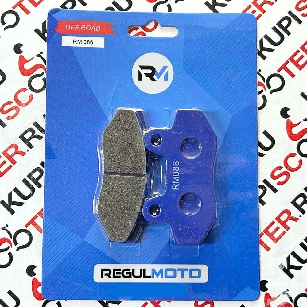 Колодки тормозные FA086, ZR, Honda Lead 50/100 AF48/JF06, Питбайк двухпоршневой суппорт ...