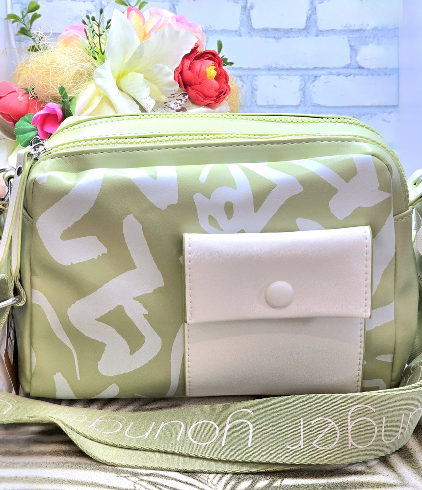 Cyмка зелёная через плечо кросс-боди Batty купить на OZON по низкой ...