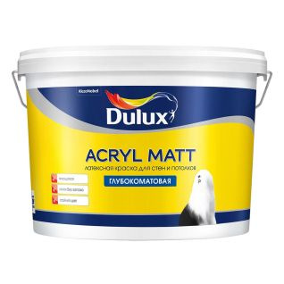 Dulux Acryl Matt/Дулюкс Акрил Мат, 9л,Цвет Белый(База BW ...