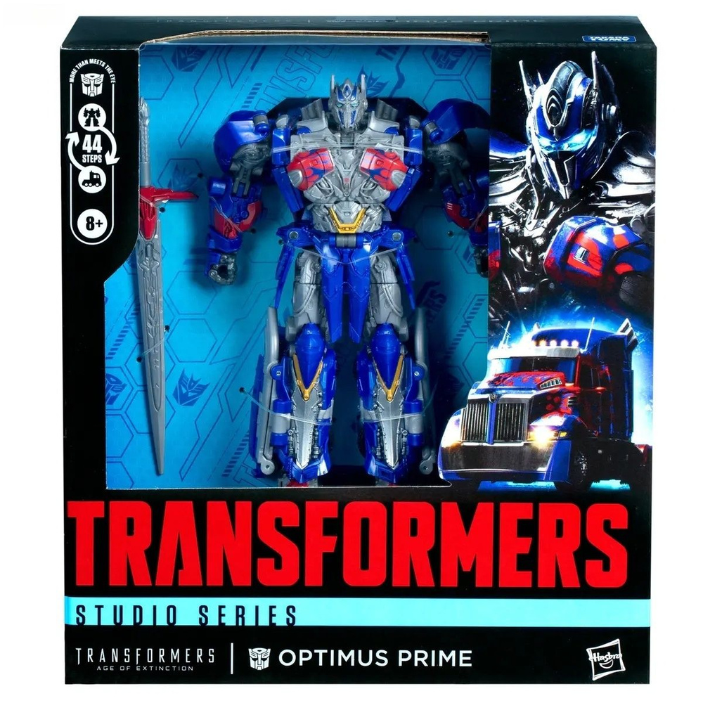 Трансформеры игрушки Hasbro Transformers Studio Series Transformers ...