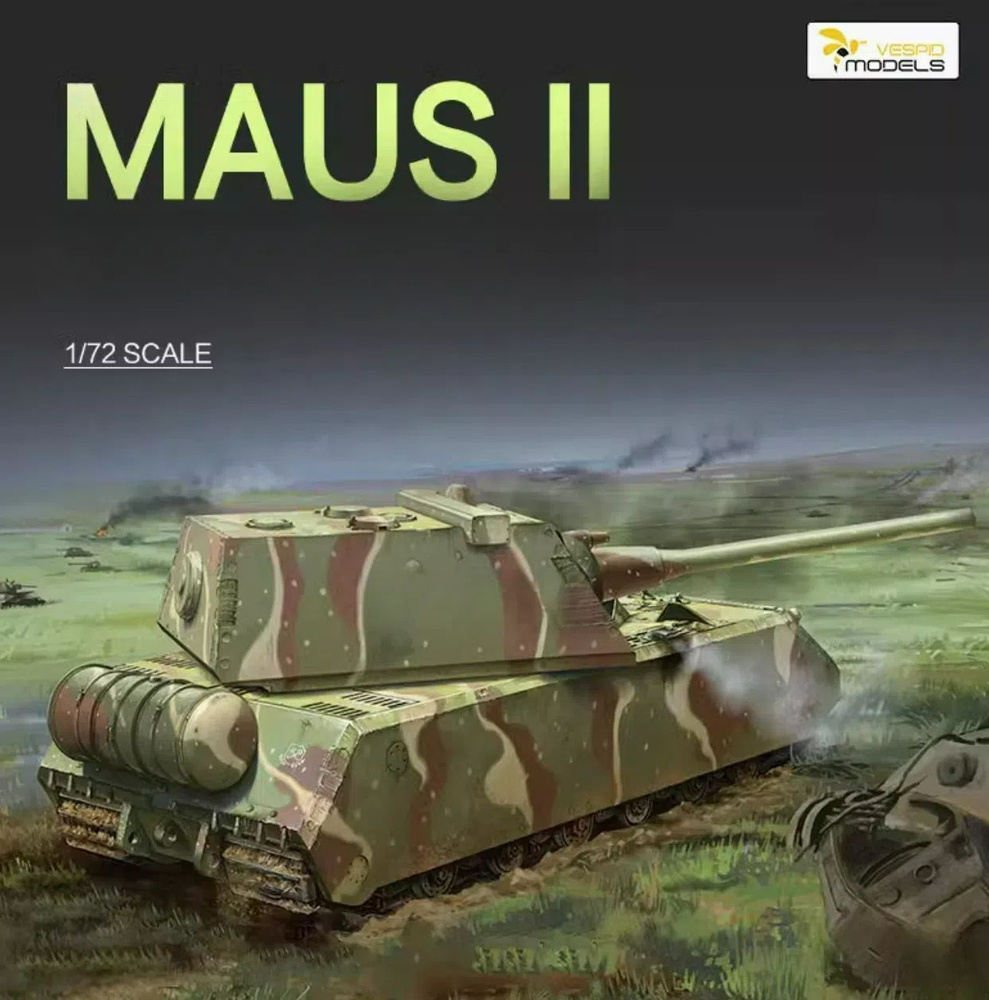 VESPID VS720006 1/72 Немецкий язык PANZERKAMPFWAGEN MAUS II Модель ...