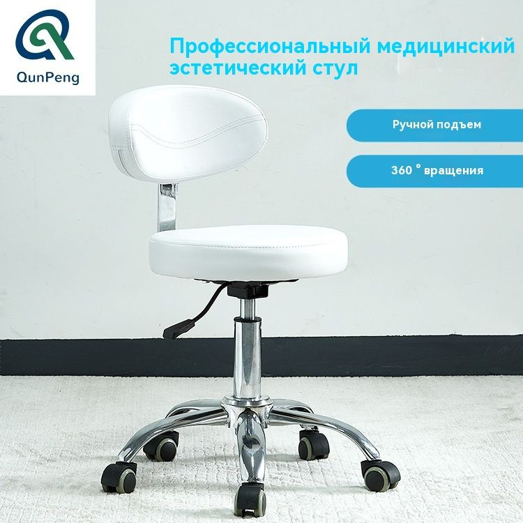 CHANJUN – официальный интернет-магазин на OZON, каталог товаров CHANJUN