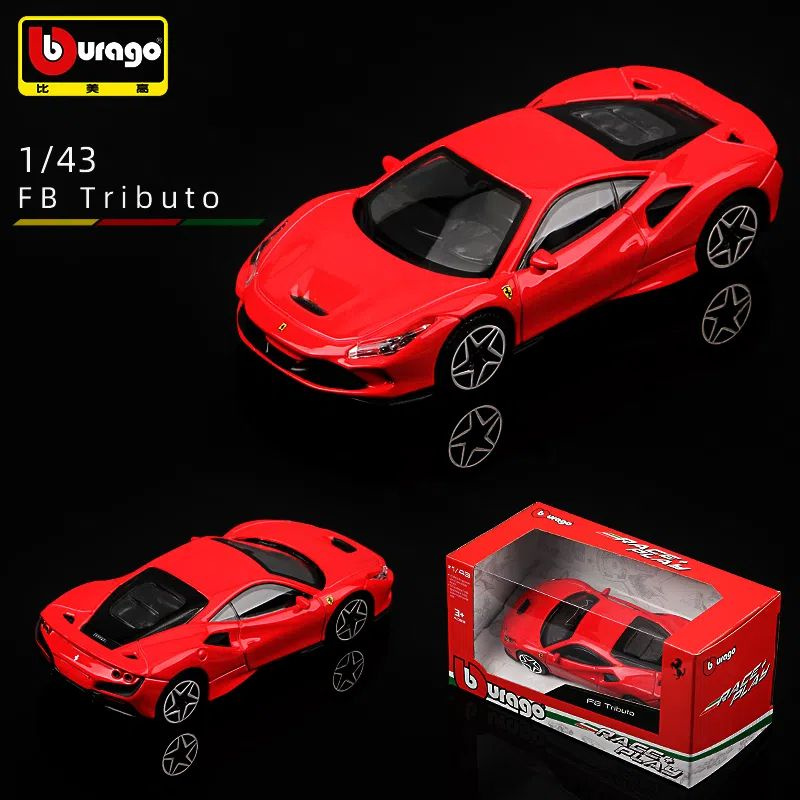 Машинка BBURAGO 1:43 Ferrari Rafa Имитационная модель 488 Модель ...