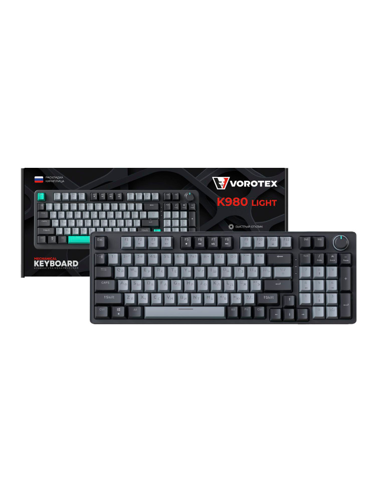 Клавиатура игровая проводная VOROTEX K980 LIGHT Red Swtch (Cерый/тёмно-серый) купить на OZON по ...