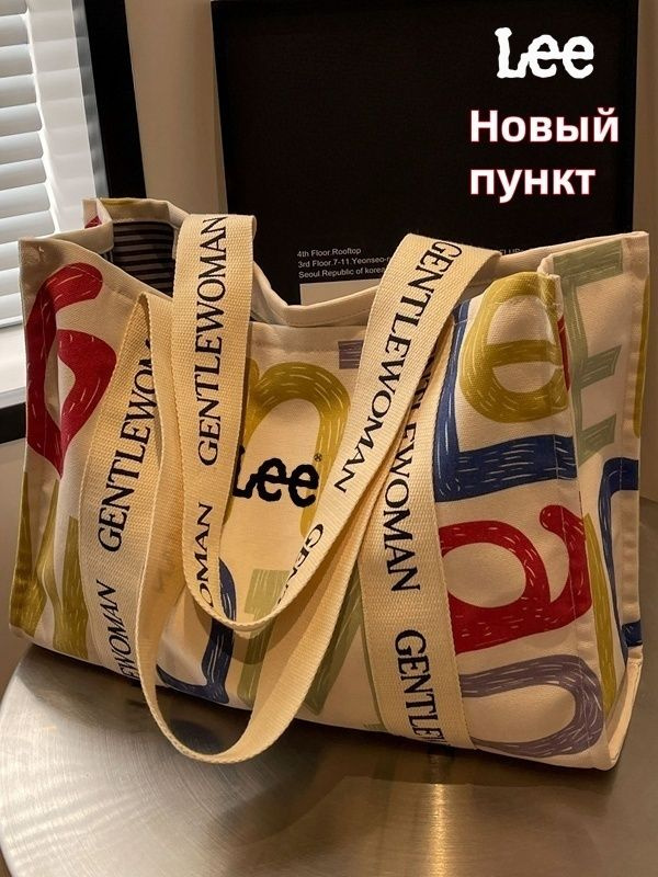 Lee купить товары из официального сайта каталога на OZON, интернет ...