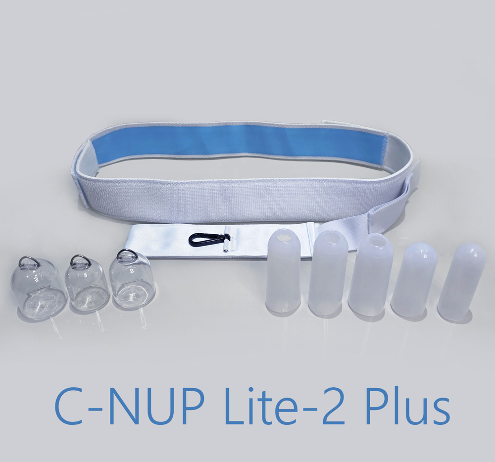 Экстендер вакуумный (стретчер) универсальный C-NUP Lite 2 PLUS купить ...