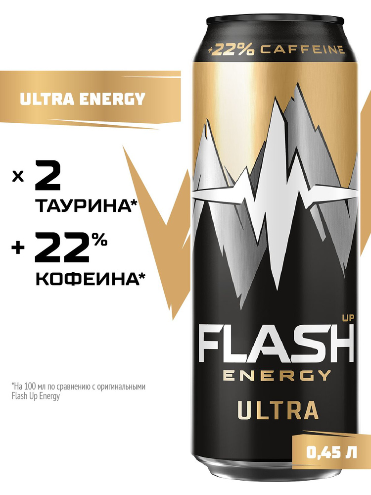Flash Up Ultra Energy, энергетик, 6 шт. х 0,45 л, банка купить на OZON ...