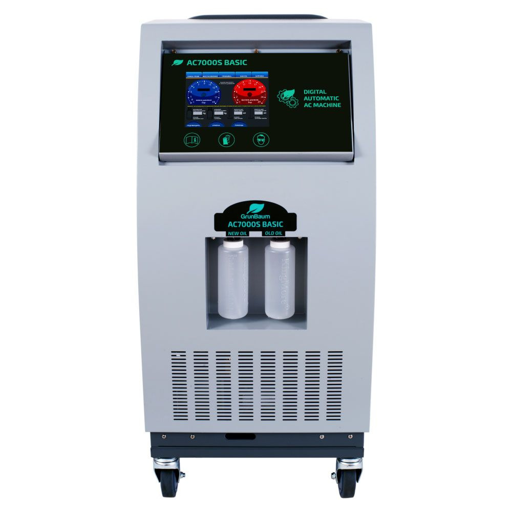 Установка для заправки автокондиционеров GrunBaum AC7000S Basic, автоматическая, R134 купить на ...