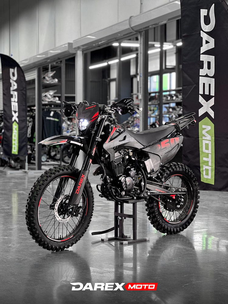 Мотоцикл эндуро DAREX TIMER 250 черный купить на OZON по низкой цене (2022686773)