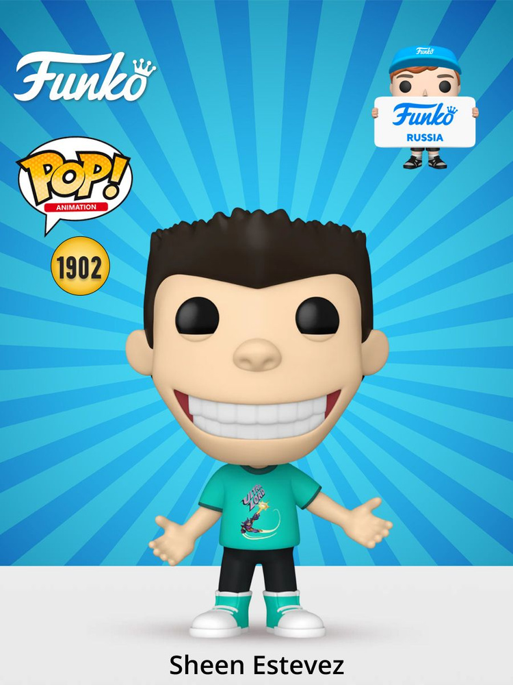 Фигурка Funko POP! Animation Adventures of Jimmy Neutron Boy Genius ...