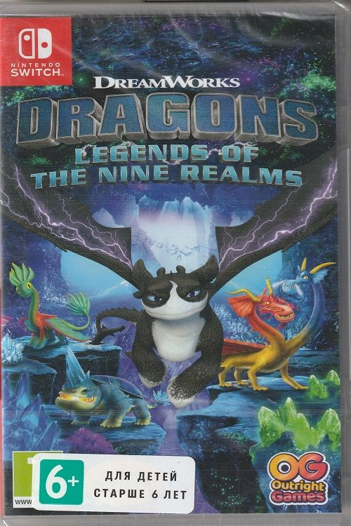 Игра DreamWorks Dragons: Legends of the Nine Realms (Switch) (Nintendo ...