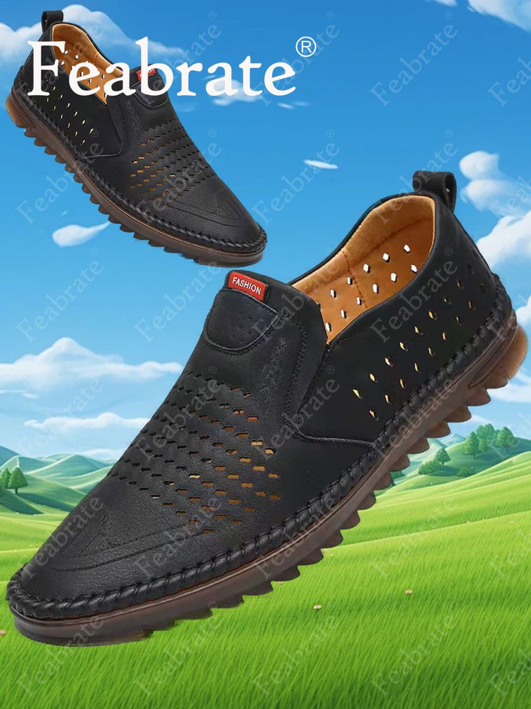 Мокасины Мужской Feabrate черный, размер 44 Без застёжки Перфорация Лето Круглый нос купить c ...