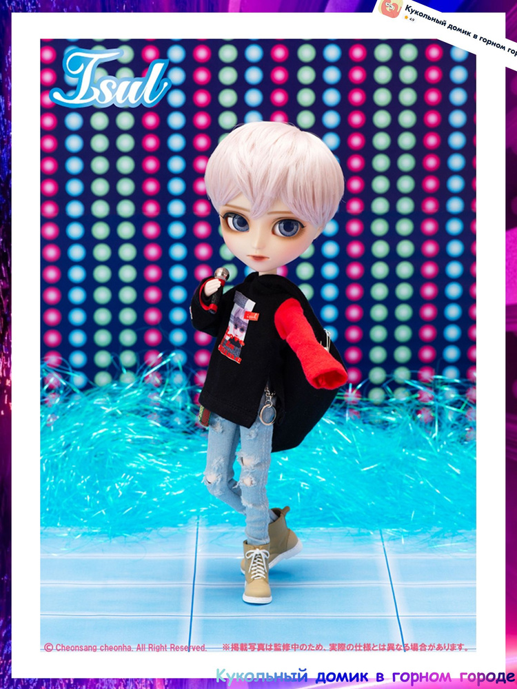 pullip family l-945 lsul 'Yun' кукла купить на OZON по низкой цене (2065958944)