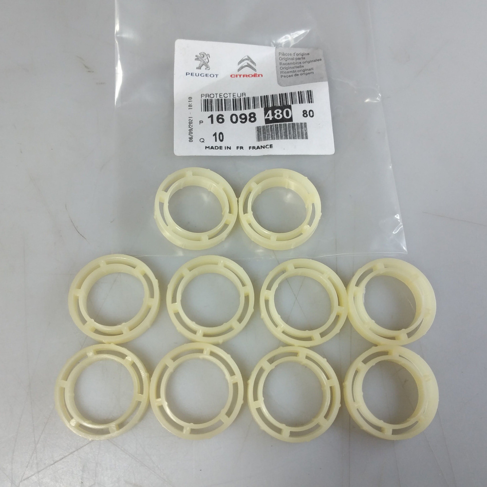Прокладка топливной форсунки Citroen Peugeot 1609848080 / 10шт купить ...