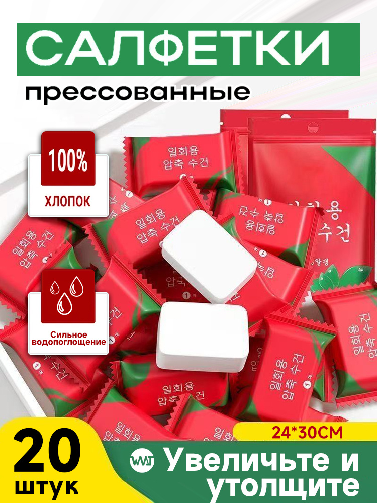 qin5 – официальный интернет-магазин на OZON, каталог товаров qin5