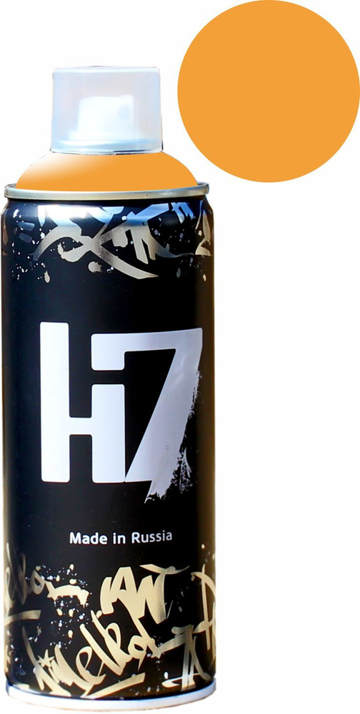 1033 Жёлтый георгин, аэрозоль для граффити 520мл, H7 купить на OZON по низкой цене (2107960069)