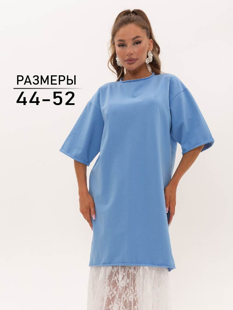 Платье Женский НАШЕ голубой, светлый джинс платье-футболка Повседневный ...