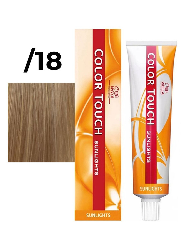 Краска для волос /18 Wella Color Touch Sunlights 60 мл оттеночная ...