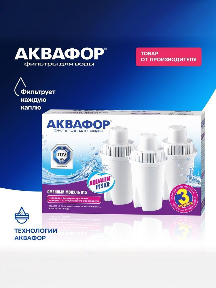 Дом и сад от Ozon – каталог интернет-магазина Ozon на Ozon