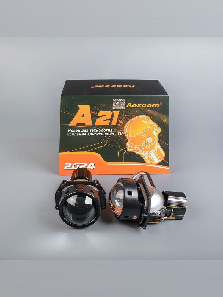 Модуль дальнего/ближнего света Aozoom Светодиодная Без цоколя 2 36882 ...