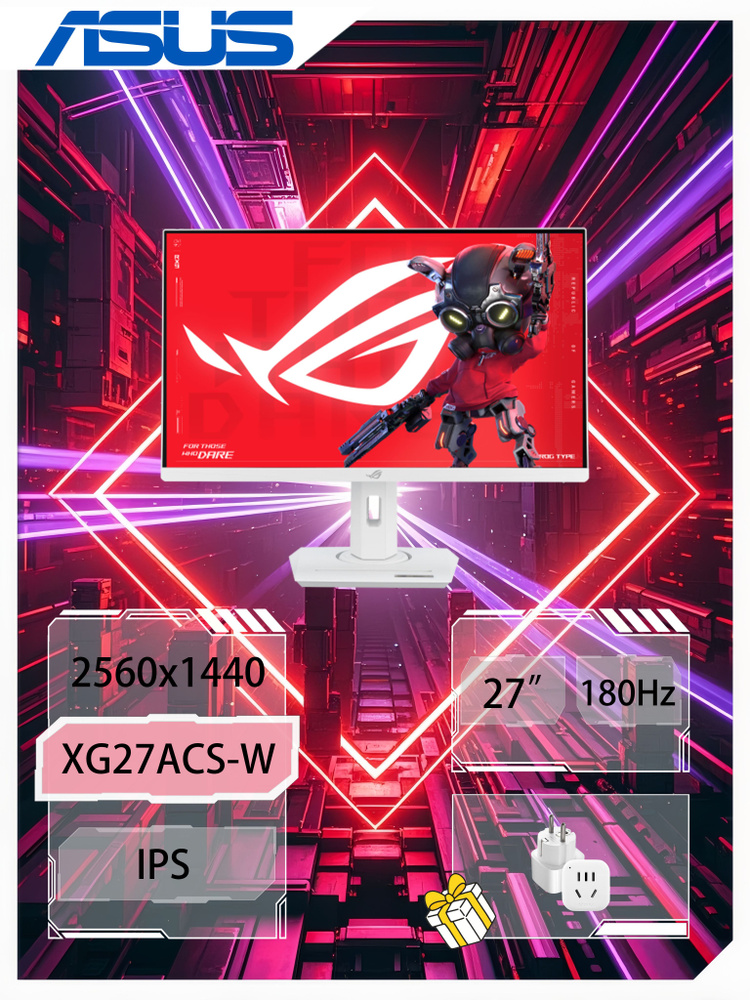 ASUS 27" Монитор ROG-STRIX-XG27ACS-W,180HZ,2K, белый, серый купить на OZON по низкой цене ...