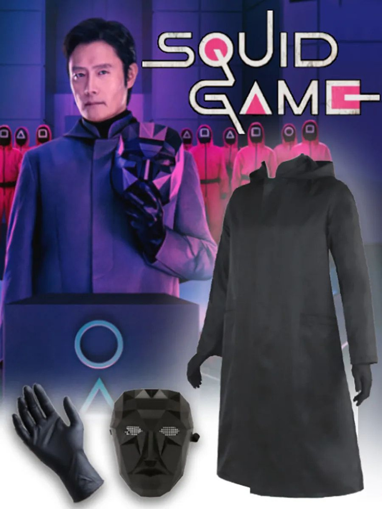 Костюм карнавальный Девочки, Мальчики YIFU HOME белый, черный, размер 160 Полиэфирное волокно ...