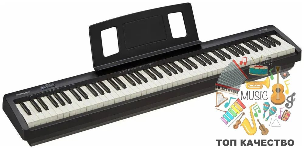 Roland FP-18 / Цифровое пианино Уровень 10 Экзамен для начинающих 88 ...