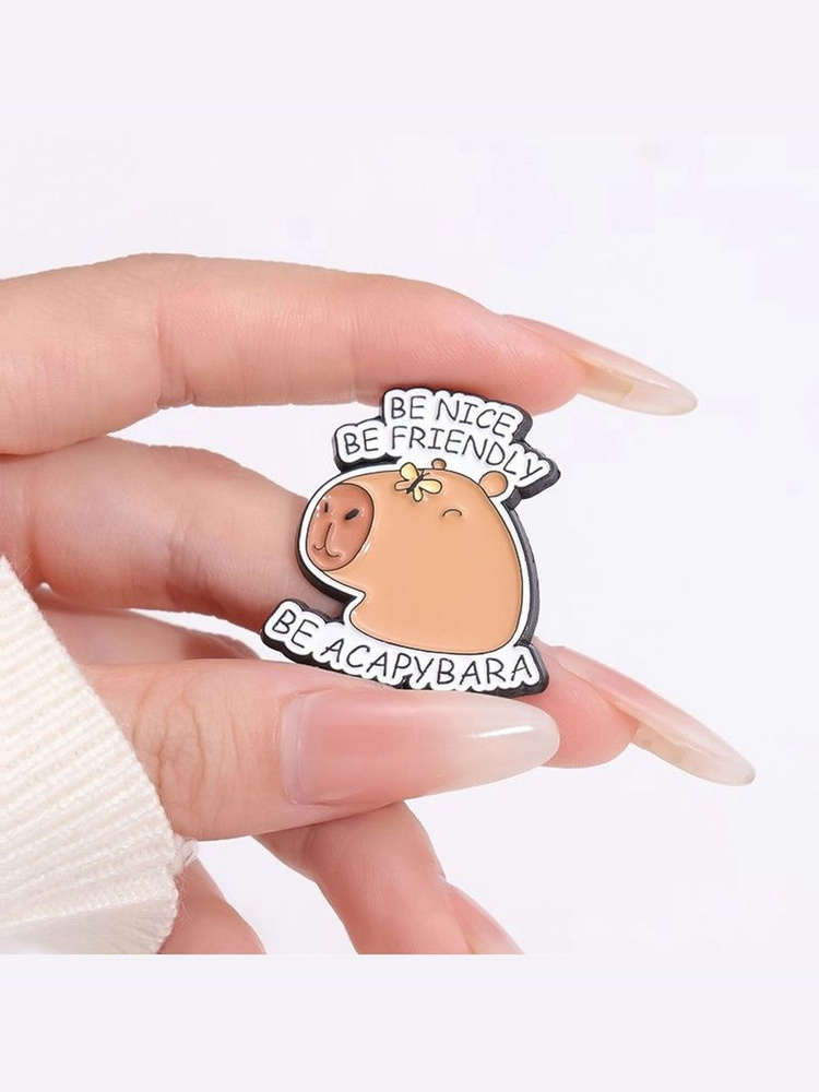 Значок купить на OZON по низкой цене (1939321718)