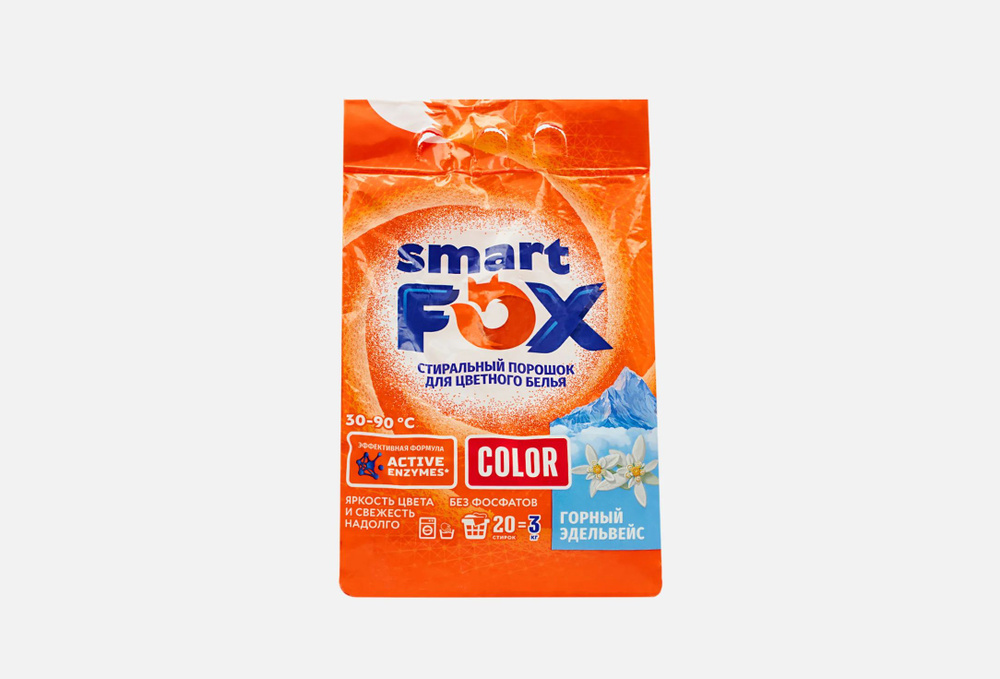 Порошок для стирки Smart Fox Color Горный Эдельвейс купить на OZON по низкой цене (2608455799)