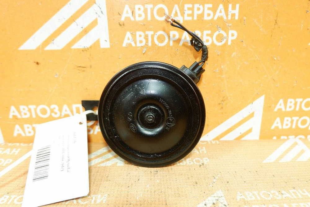 Сигнал звуковой Hyundai Santa Fe SM (2000-2012) купить на OZON по ...