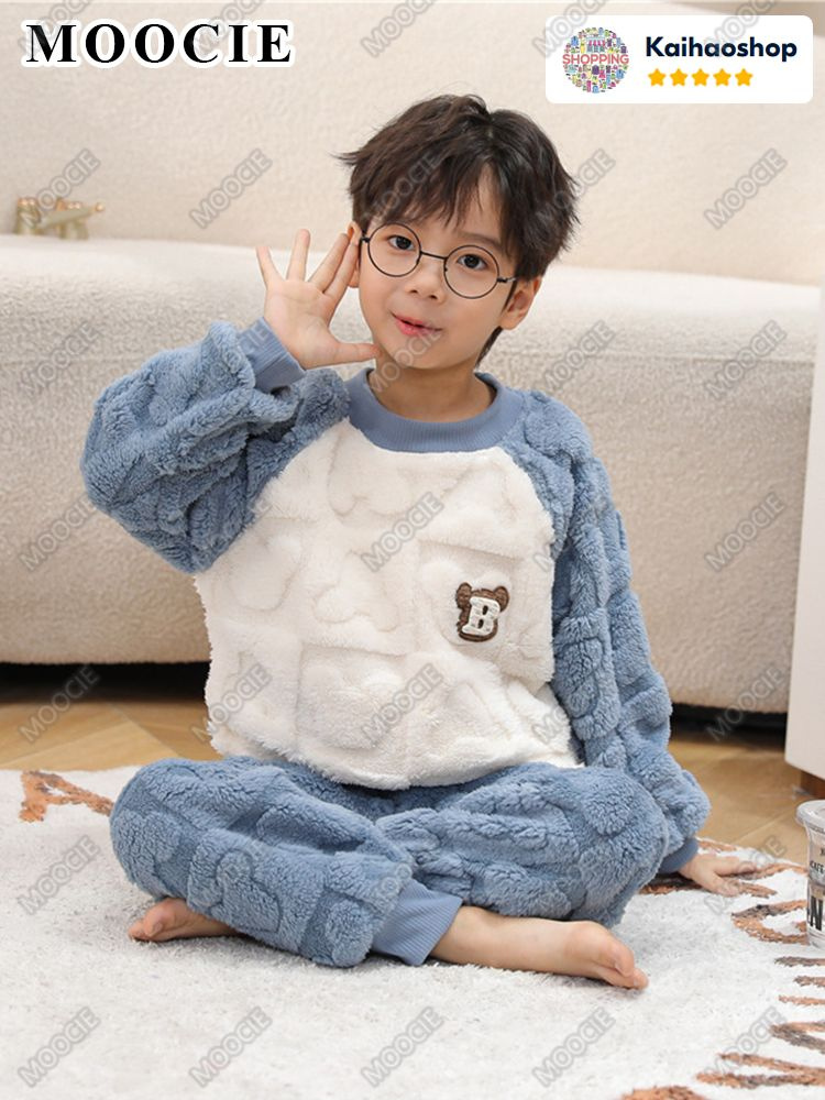 Пижама Девочки, Мальчики MOOCIE Политекс, размер 140 синий Длинный Китай Без застежки купить c ...