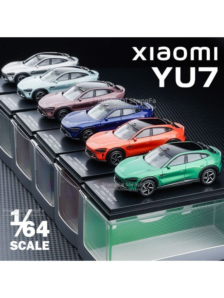 1/64 Xiaomi YU7 Max модель автомобиля из сплава купить на OZON по ...