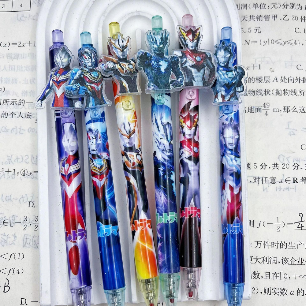 Детские товары от forge ahead – каталог интернет-магазина forge ahead ...