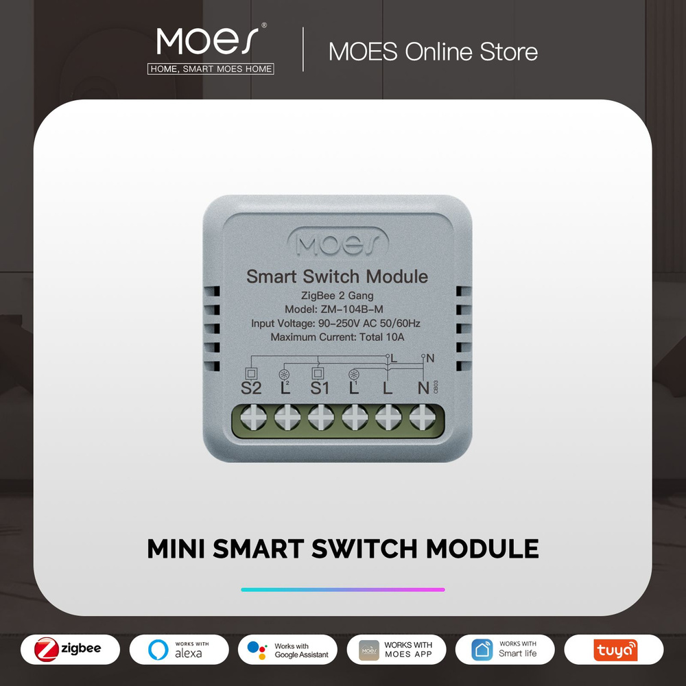 Умное реле на 2 канала ZigBee Moes ZM-104B-M-MS, серый купить на OZON ...