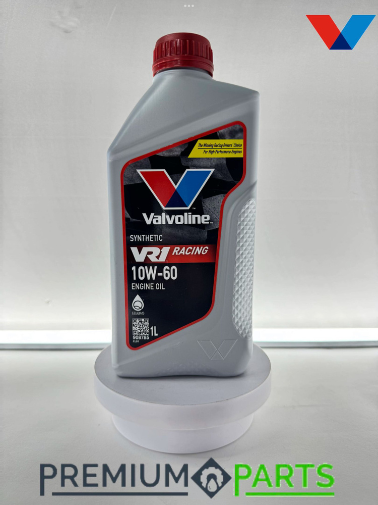 Масло моторное Valvoline VR1 RACING 10W-60 1 л 908785 купить c ...