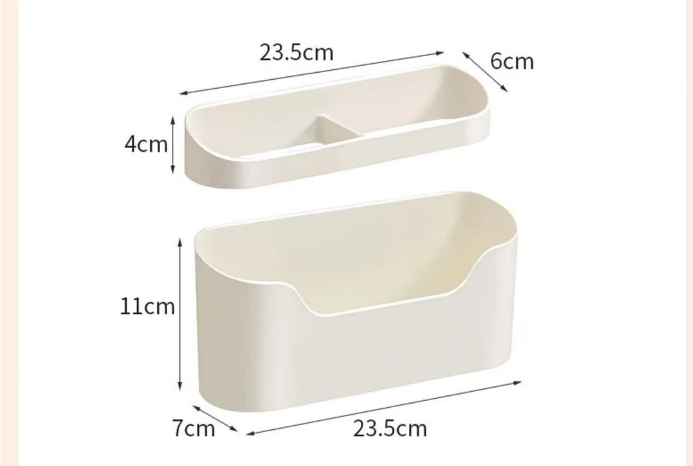 Органайзер подвесной23.7х6.8х10.8 см. купить на OZON по низкой цене (2798507529)