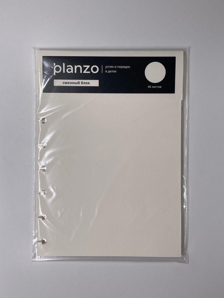 Planzo Сменный блок для тетради A5 (14.8 × 21 см), листов: 48 купить на ...