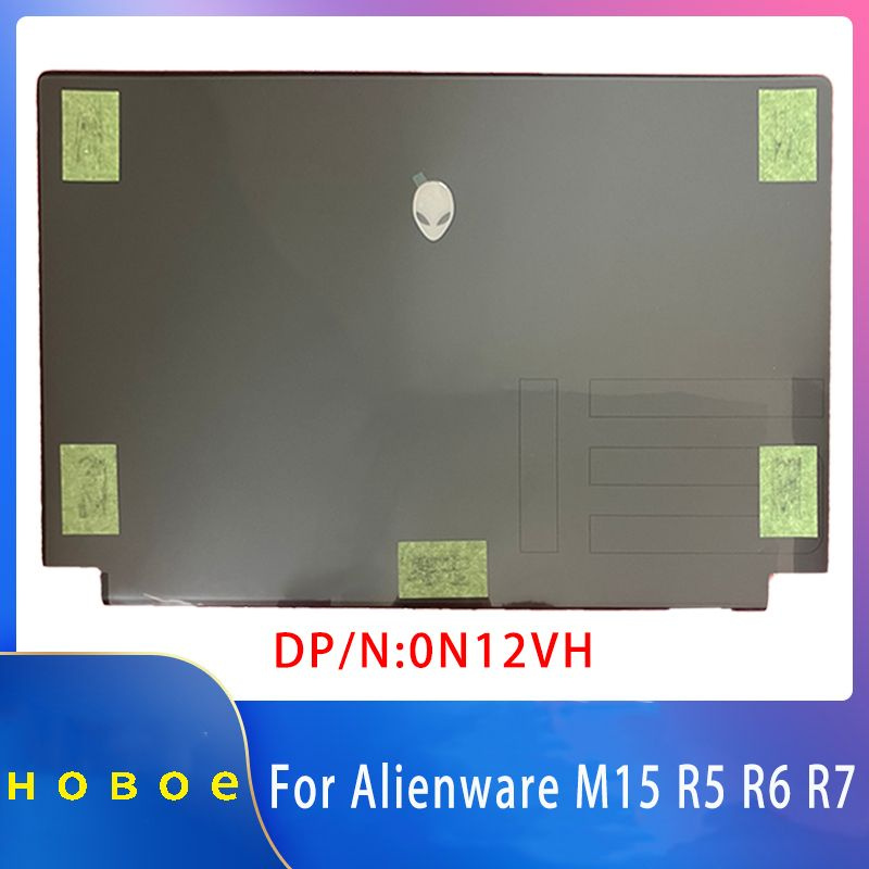 Новый чехол для ноутбука;подходящий для Dell Alienware M15 R5 R6 R7 ...