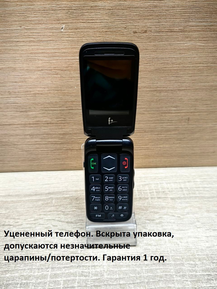 Мобильный телефон F+ EZZY 4 купить на OZON по низкой цене в Беларуси, Минске, Гомеле