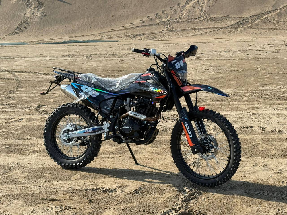 Мотоциклы – купить мотик на OZON по низкой цене